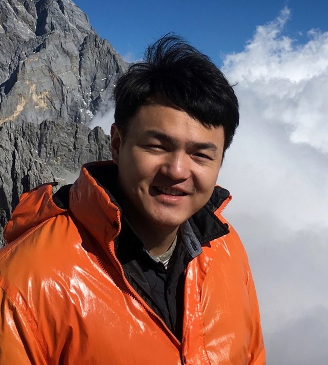 Yangkang Chen | Bureau of Economic Geology